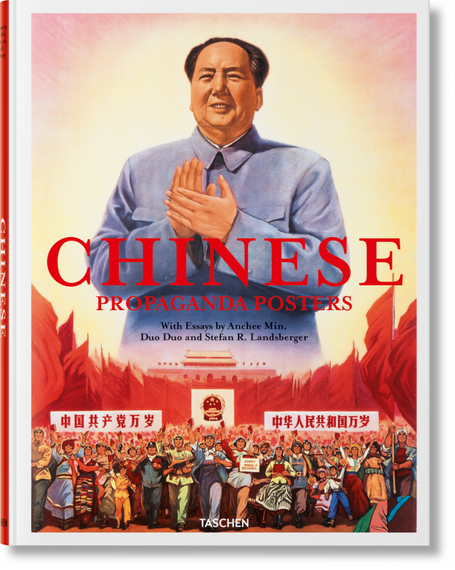 Chinese Propaganda Posters - TASCHEN Books